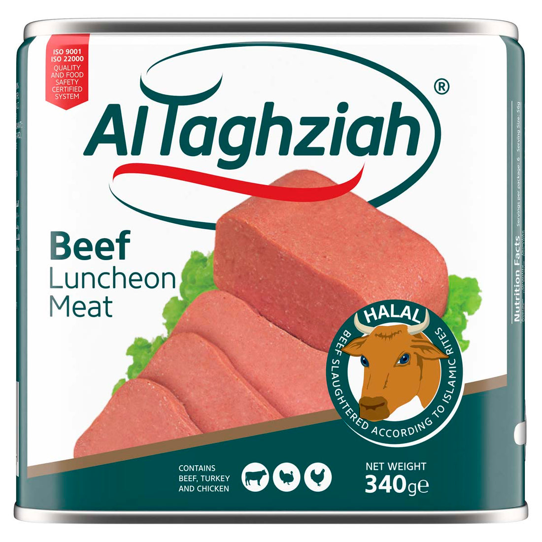 Al Taghziah Beef Luncheon Meat 340g – Gallery Foods & Beverages LLC